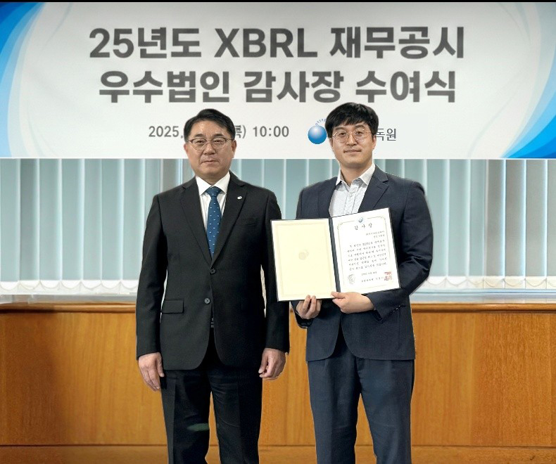 보도자료 view | imarketkorea